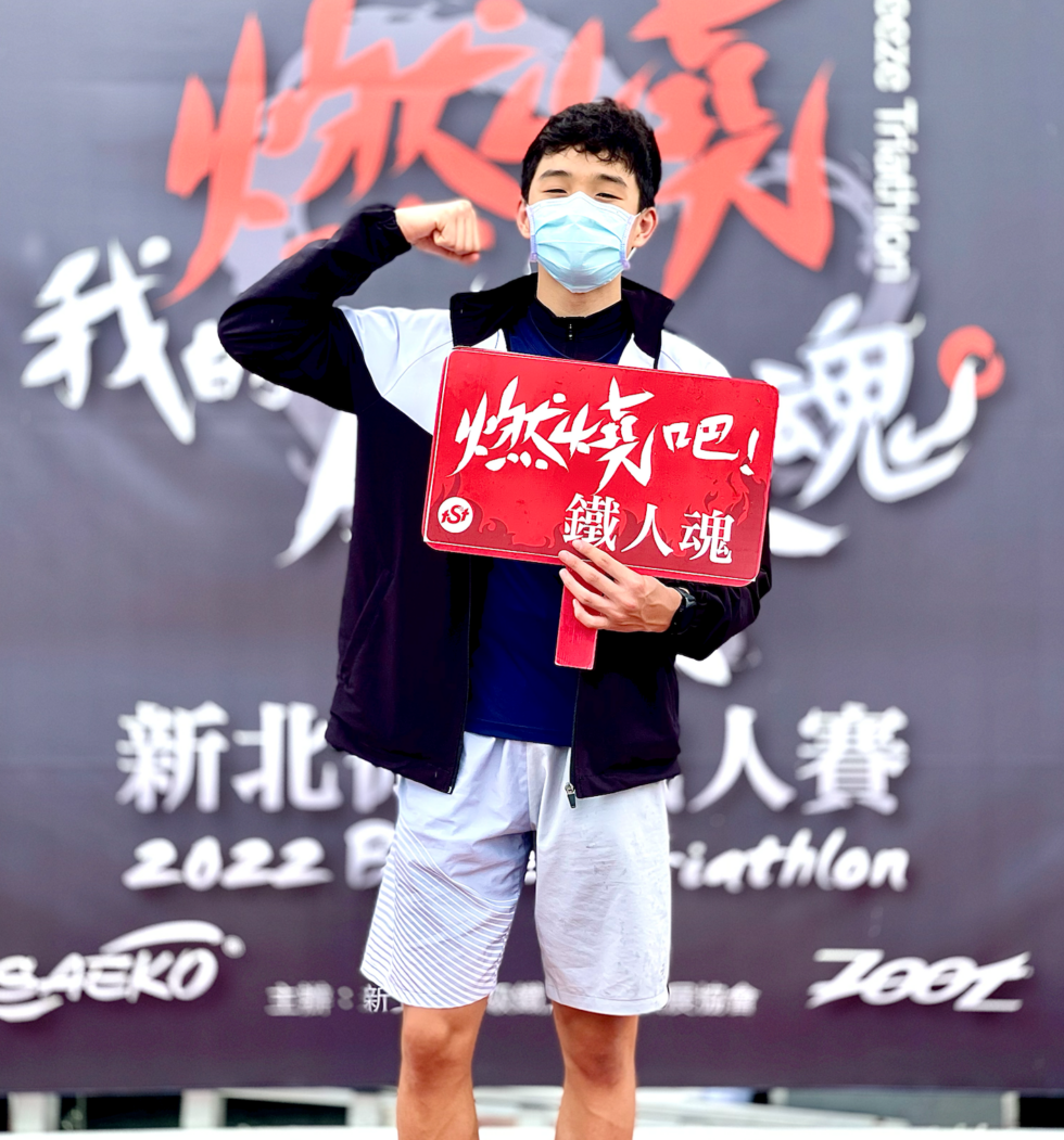 Meet the IPE Summer Bloggers - ipe